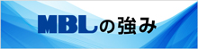 株式会社医学生物学研究所